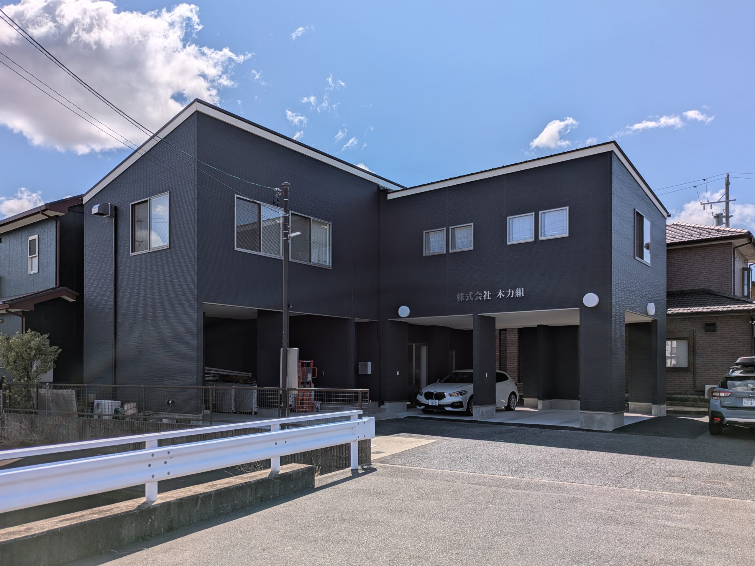 K様邸 事務所 - 愛知県名古屋の戸建て・平屋・共同住宅の建設、大規模修繕工事｜Acreate株式会社